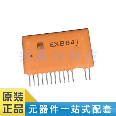 IGBT驱动模块全新原装