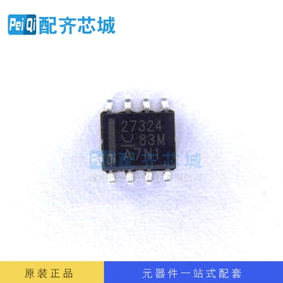 驱动器IC UCC27324DR SOP-8 全新原装正品
