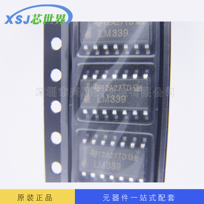 LM339D LM339 SOP-14 高精度电压比较器 全新原装进口