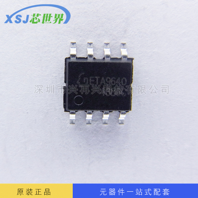 供应 IC集成电路 ETA9640 全新原装 量大价优