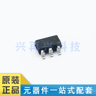 PWM控制器电源控制器芯片现货