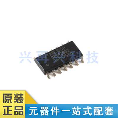 118SOIC-14四通道全新原装缓冲器