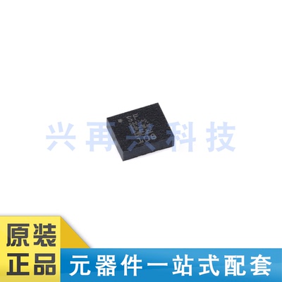 LSM6DSLTRLGA-14iNEMO6DoFIMU