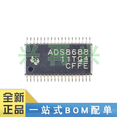 ADS8688IDBTR TSSOP38 模数转换芯片ADC 全新正品 原装