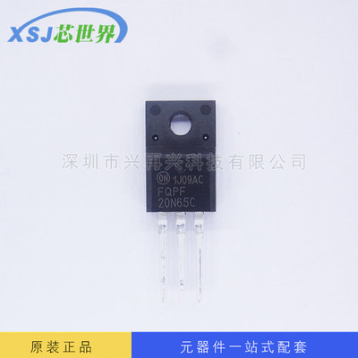 MOS场效应管 FQPF20N65C TO-220F 全新原装正品现货 元器件配单