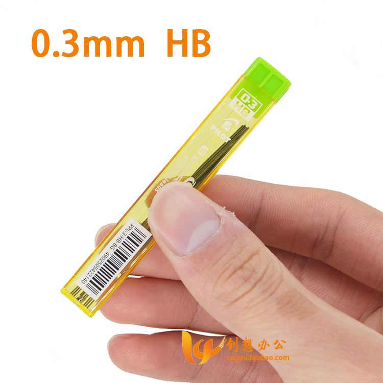 正品日本百乐活动铅芯/自动铅笔芯PPL-3-BG 0.3mm B/2B/HB 12根装_虎窝淘