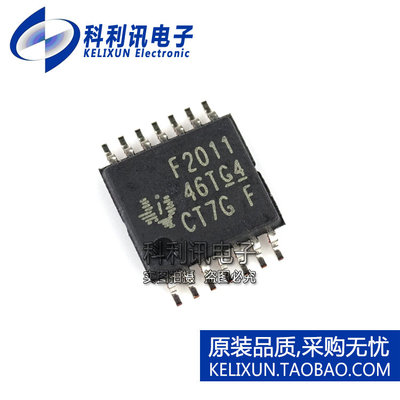 全新 MSP430F2011IPWR F2011 TSSOP14 16位微处理器 原装正品