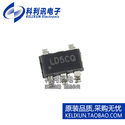 全新原装进口 SY8088AAC 贴片 丝印LDxxx 同步降压稳压芯片正品