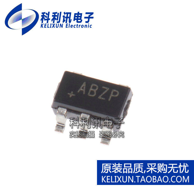 进口 MAX4012EUK SOT23-5丝印ABZP高速运算放大器全新原装_虎窝淘