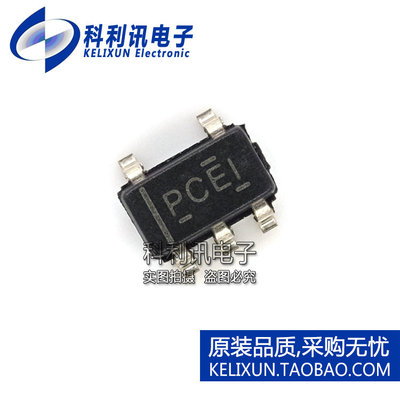 全新 TPS76428DBVR 丝印PCEI SOT23-5 低压差稳压器 全新ti原装