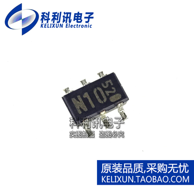 全新原装ROHM进口 IMN10 IMN10T108 贴片 丝印N10 SOT23-6正品