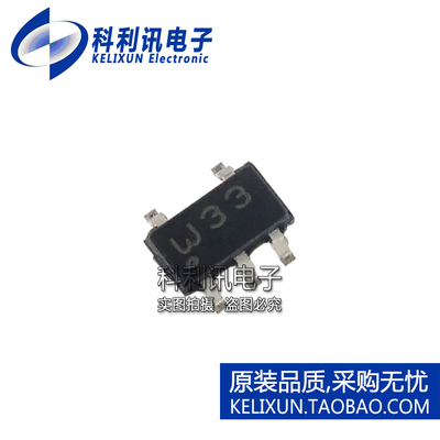 M74VHC1GT126DT1G 丝印W3x 电平转换器5.5V SOT23-6 0N全新正品