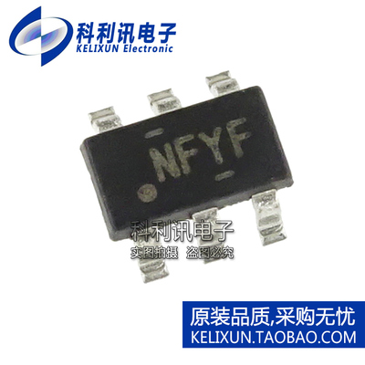 全新原装进口 TPD4E001DBVR ESD保护阵列IC NFYF芯片 SOT23-6正品