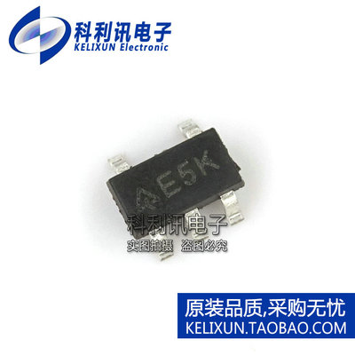 全新 AP2210K-3.3TRG1 SOT23-5 丝印E5K 低压差稳压器 全新原装