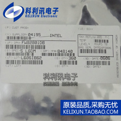 FW82801DB SL6DM 原装全新低温无铅 主板南桥芯片