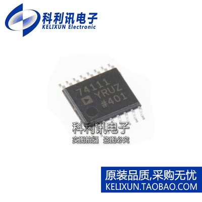 全新原装ADI进口 AD74111YRUZ 74111YRUZ 解码器芯片 TSSOP16