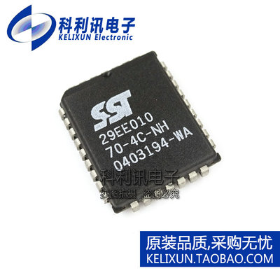 全新 SST29EE010-70-4C-NH PLCC32 29EE010 SST 全新原装正品