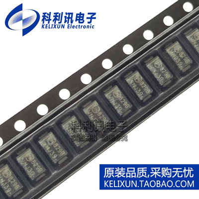 全新原装ON进口 1SMA5929BT3G 829B贴片 齐纳稳压二极管 SMA正品