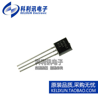 进口 LM61BIZ LM61 TO-92 温度传感器 全新进口