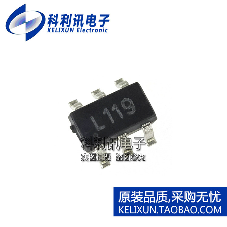 全新原装进口 APL5611CI-TRL贴片丝印L119 SOT23-6_虎窝淘