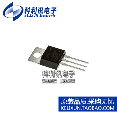 全新原装ON进口 MC7805CT MC7805CTG 线性稳压器 TO220直插