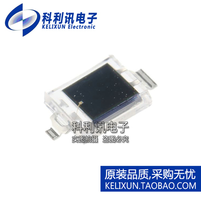全新原装进口 VBPW34S 红外+可见光 硅光电二极管 SMD2脚