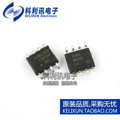 ATTINY13A-SSU TINY13A-SSU SOP-8 8位微控制器 全新AT原装正品