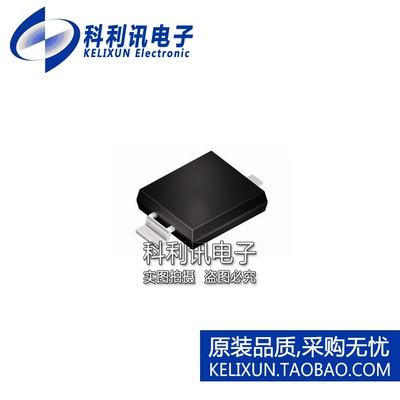 全新原装进口 BPW34FAS 红外接收器 硅光电二极管 贴片 SOP-2正品