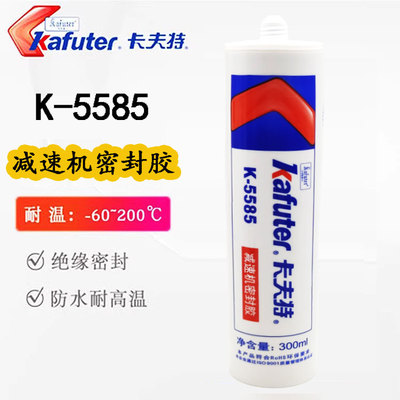 K-5585机械机床维修组装胶卡夫特
