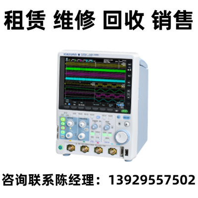 Yokogawa横河信号示波器DLM3052