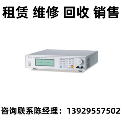 Chroma致茂电源供应器A620004