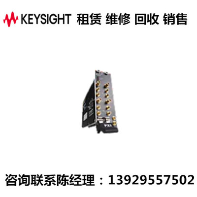 keysight是德PXIe模块M5300A
