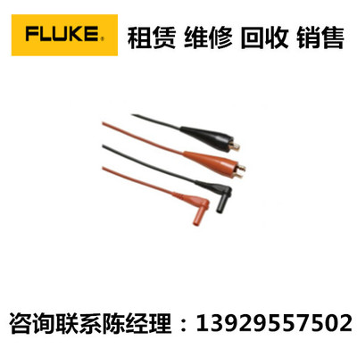 Fluke福禄克测试线组TL28A
