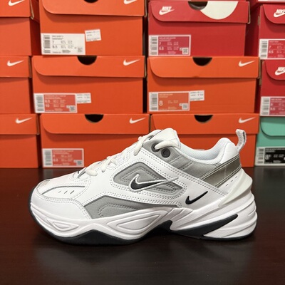 Nike耐克M2KTekno女鞋舒适透气百搭防滑耐磨复古老爹鞋IH0642-101