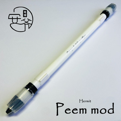 安爷笔铺Peem mod/Buster CLY转笔专用笔高性价比新手推荐