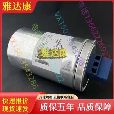 b32377c6406j090薄膜电容器69