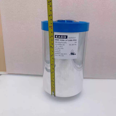 EACO交流AC滤波电容SMP-550-3*100-FS1 550VAC 3X100UF