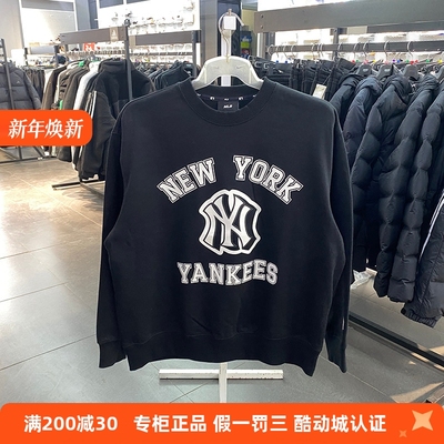 MLB圆领卫衣2023春季新款字母LOGO运动休闲宽松套头衫3AMTU0131