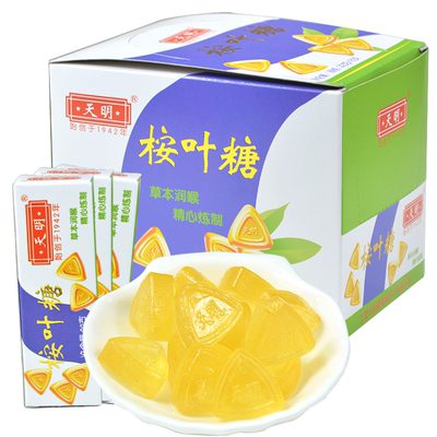 上海天明桉叶糖老式薄荷糖草本润喉糖果嗓子爽口清凉22g怀旧零食