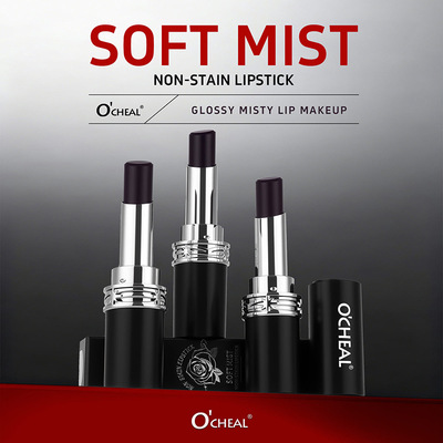 跨境爆款OCHEAL柔雾不沾杯口红丝滑自然显白不易掉色哑光口红唇膏