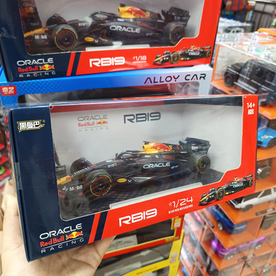 黑曼巴1/24红牛RB19合金车模正版授权F1赛车维斯塔潘冠军版模型男