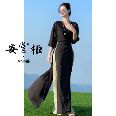 新中式女国风高端清冷古风连衣