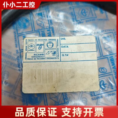 比亚乔Gilera原厂双模式软管 适配Stalker/NRG议价