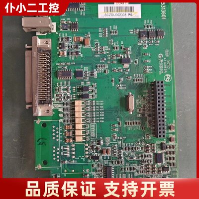 台达A2主板2945313601 SCZDIJ002308议价