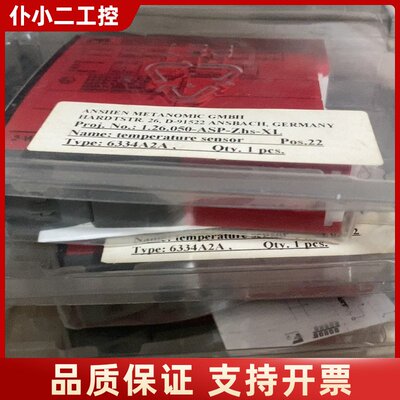 ANSHEN METANOMIC 6334A2A 温度传感器议价