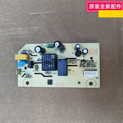 空气炸锅电源板型号：QZG-F15E3