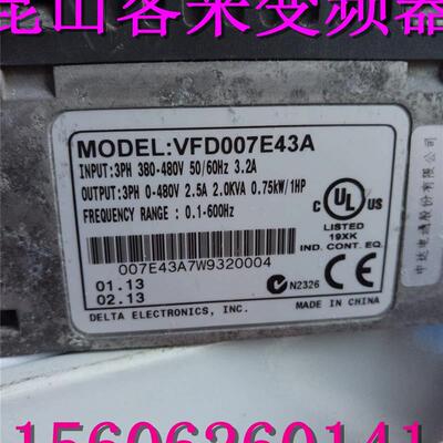 拆机 VFD004E43A 二手台达E系列 380V  0.4KW变频器 包好 质询价