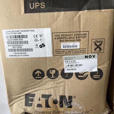 全新原包装 伊顿EATON UPS不间断电源 PW5115 750I USB 现货询价
