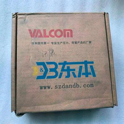 全新 原装 正品 日本/VALCOM压力传感器 VPRF-1MPW/KAT