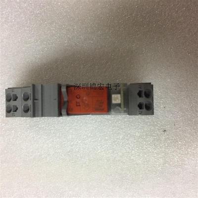 原装进口WAGO继电器模组788-312配继电器RT424024询价